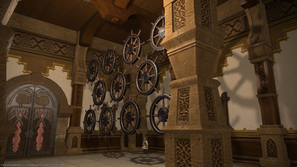 FFXIV - Le Housing dans Final Fantasy XIV - Game-Guide