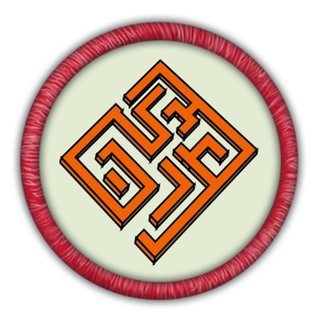 Minecraft Apprendre à Coder En Python Game Guide