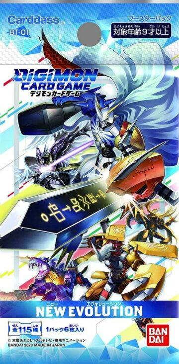 DIGIMON CARD GAME (2020) : Un Monde Numérique à Explorer - Game-Guide