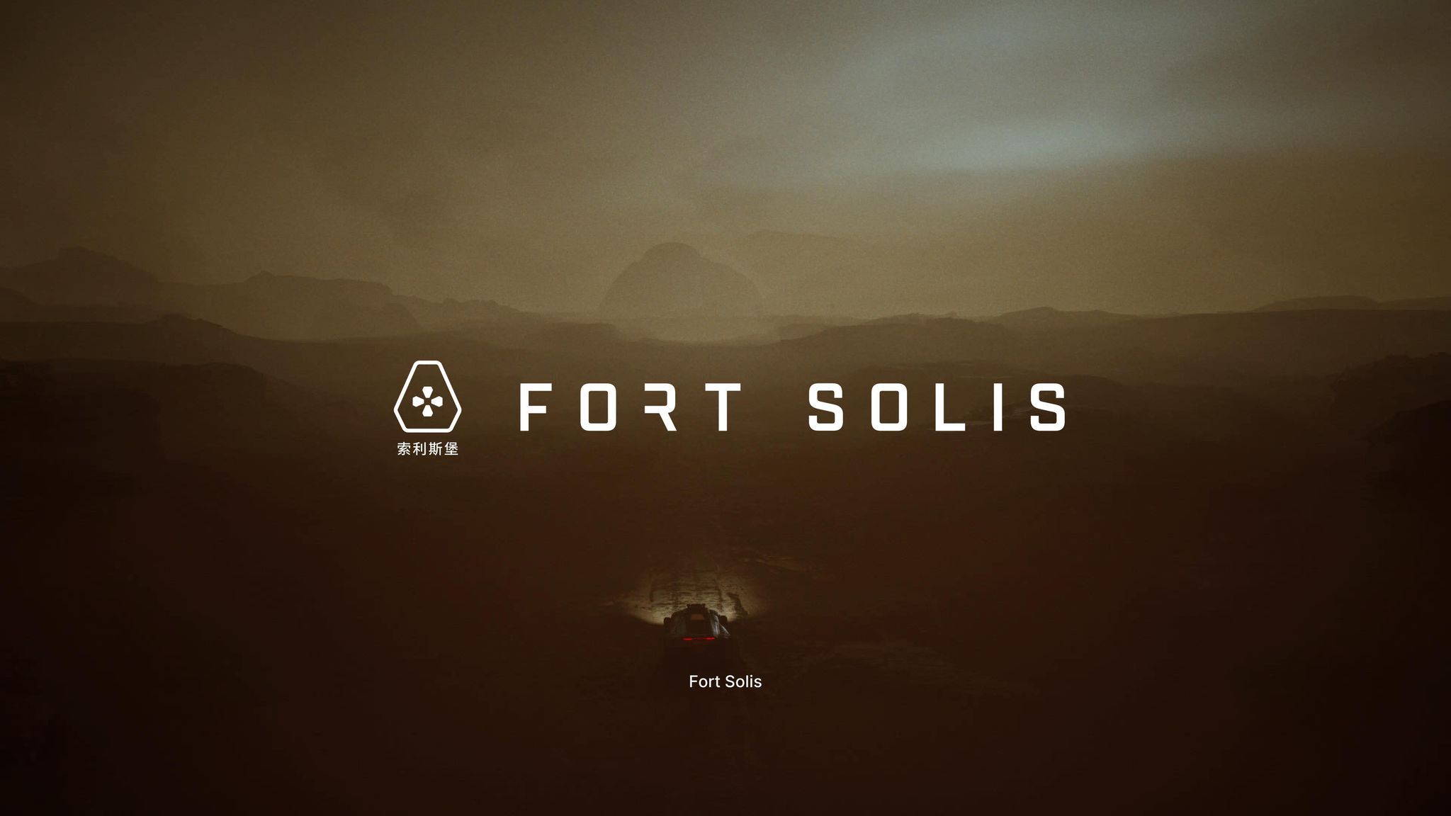 Fort Solis - Séjour sur la planète rouge - Game-Guide